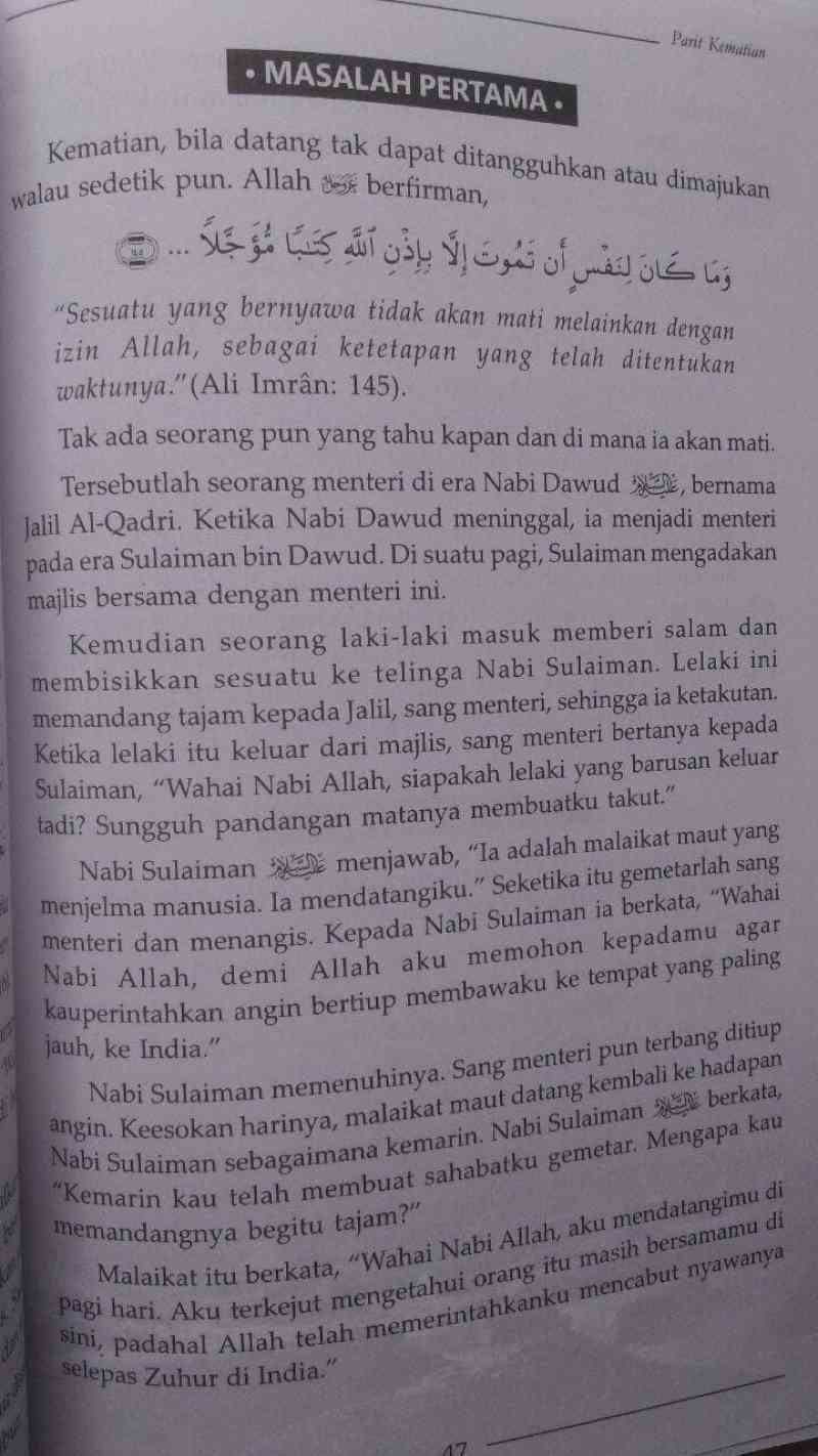 Jual Buku Malam Pertama Di Alam Kubur Di Seller Toko Muslim Bantul ...