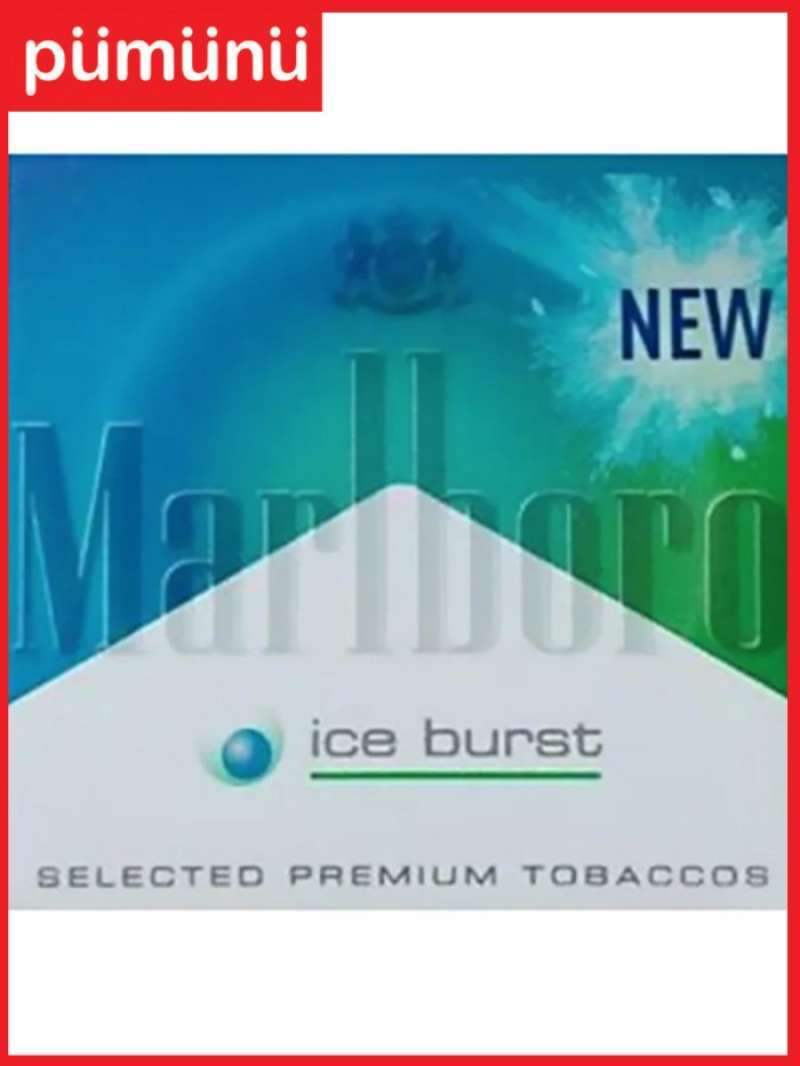 Promo MARLBORO Ice Burst 20 Rokok [1 slop/ 10 bungkus] Diskon 20% di ...