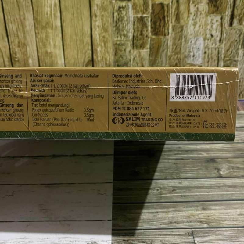 Jual Essence Of Fish Fu Gui Di Seller Ekahusada Herbal - Kemirirejo ...