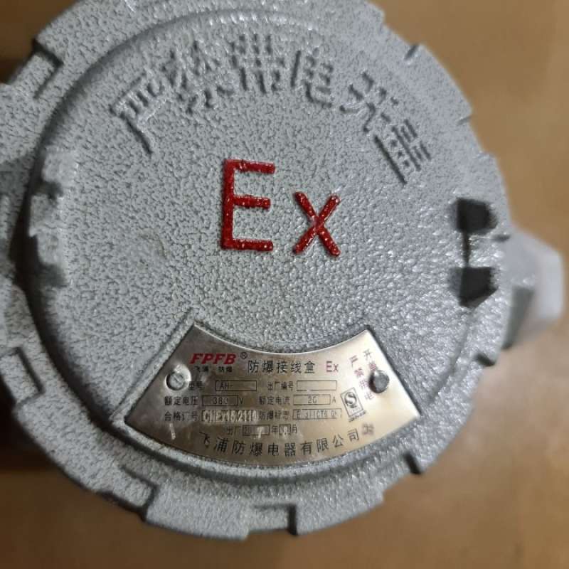 Promo Junction Round Box Tdus Exproof Ex 3/4 Inch 2 Hole Lubang ExD Lurus I Diskon 23% di Seller ...