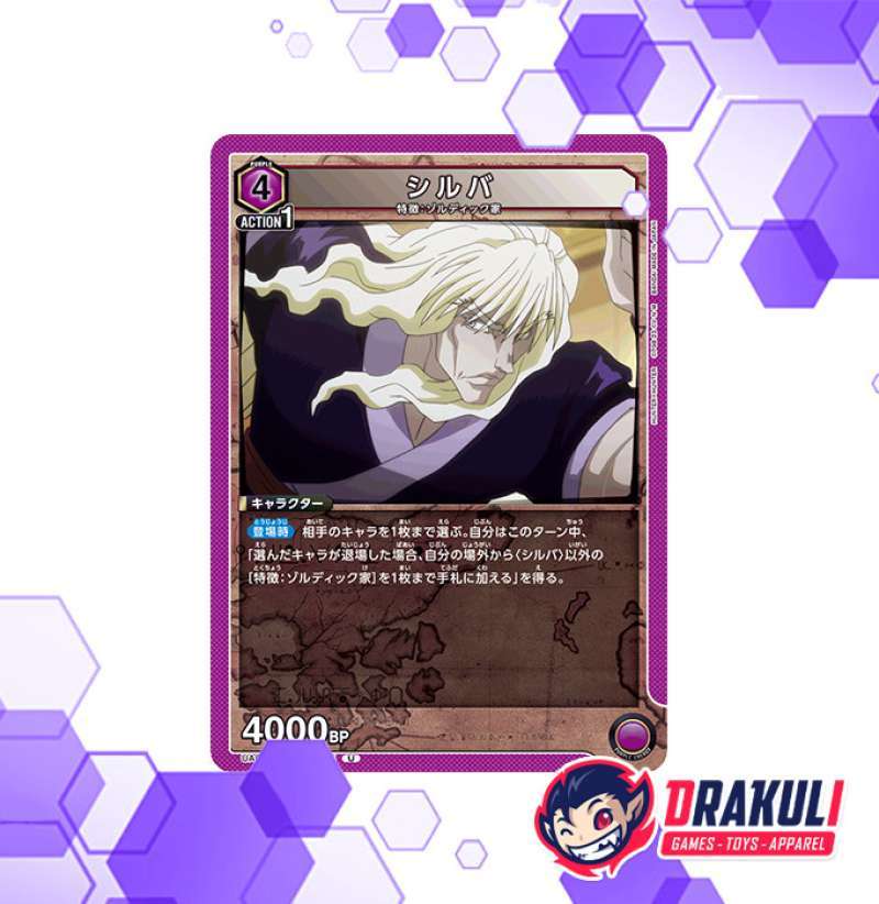 Jual Union Arena Card Hunter X Hunter - Silva Zoldyck Ua03bt/htr-1-055 U Di Seller Drakuli Games ...