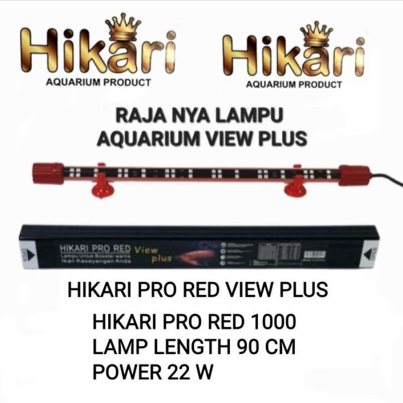 Promo Lampu Arwana Hikari Pro Red 1000 Rajanya View Arwana Diskon 23% ...