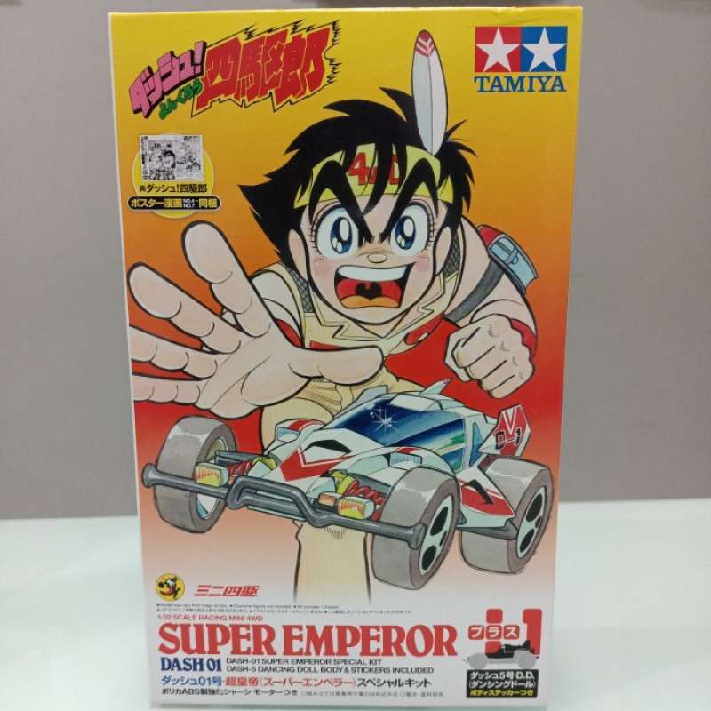 Promo Tamiya Mini 4Wd Dash 01 Super Emperor Special Kit (Misb) Diskon ...