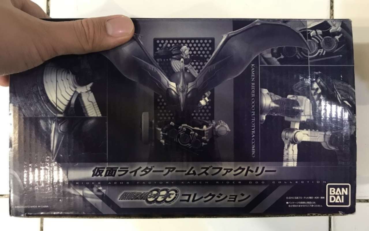 Jual Kamen Rider Arms Factory Ooo Collection Di Seller Toys Island ...