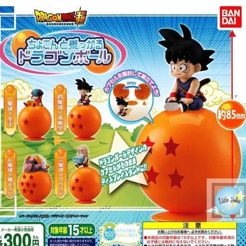 Jual Gacha Ball Original Harga Termurah Juli 2024 | Blibli