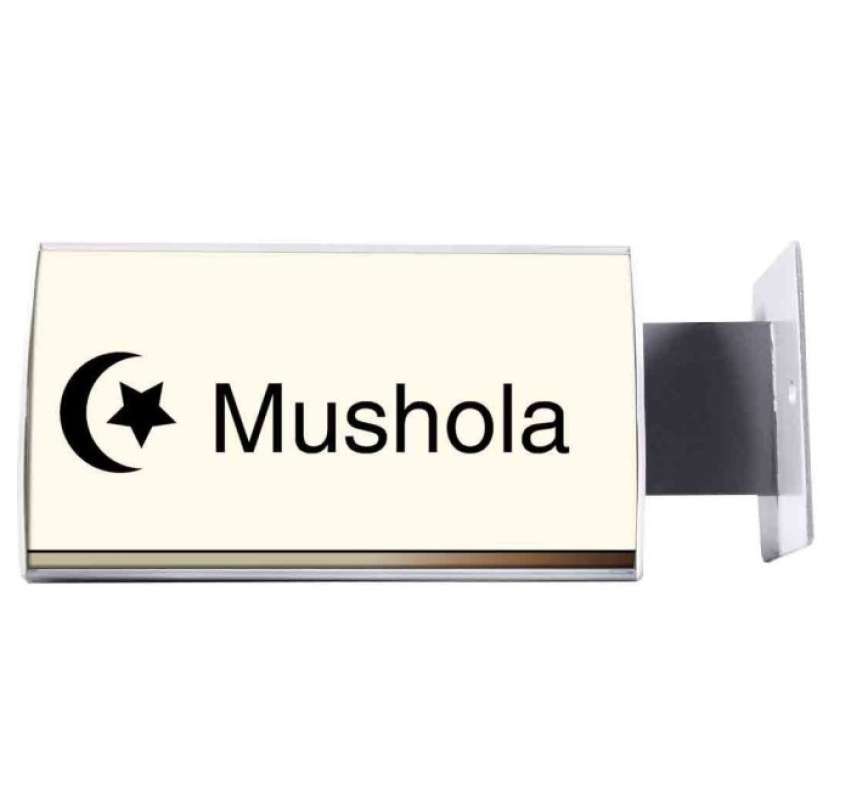 Jual Building Signage Papan Info Arc Sign Double Sided Horizontal 20x11 ...