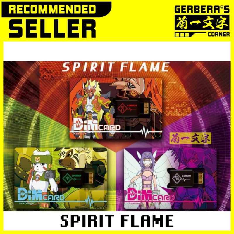 Promo Dim Card DimCard Digimon Frontier EX3 Spirit Flame Original ... Promo Dim Card DimCard Digimon Frontier EX3 Spirit Flame Original ...