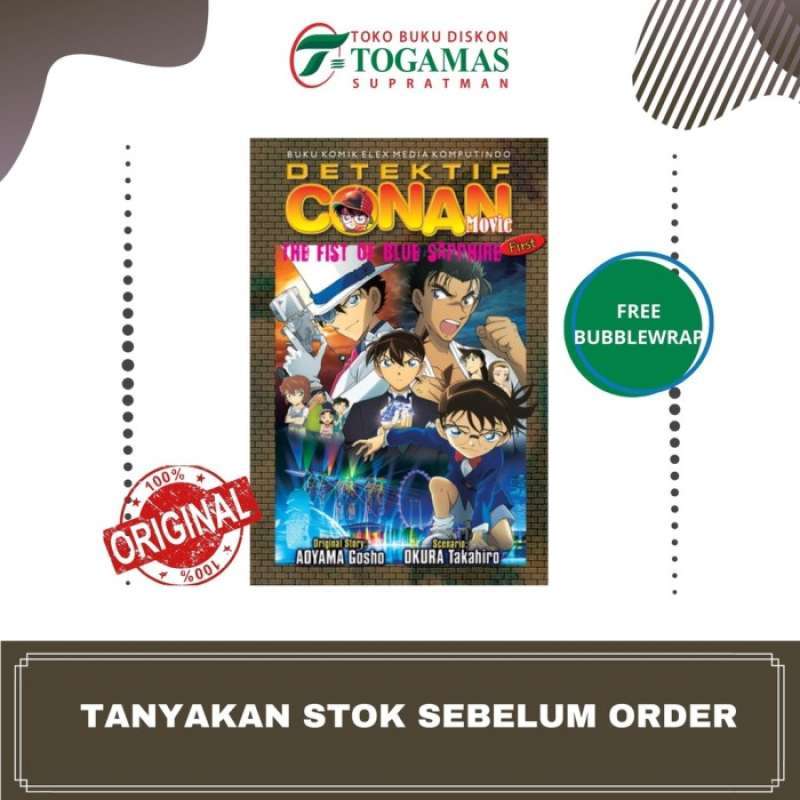 Jual Detektif Conan Movie : The Fist Of Blue Sapphire Di Seller Virgo Storee - Meruya Selatan ...