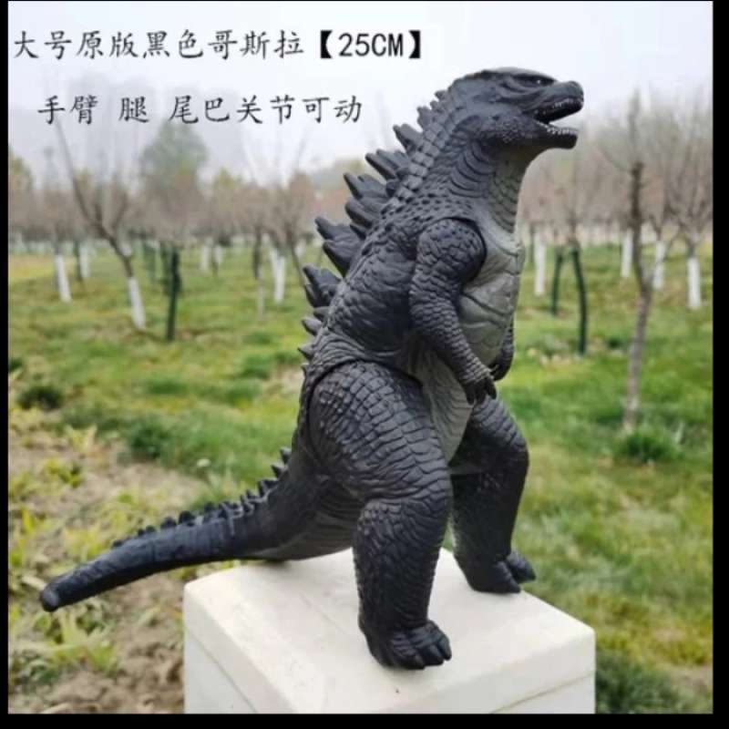 Jual Showa King Monster Godzilla Kaiju Grey Vinyl Jumbo Figure Di ...