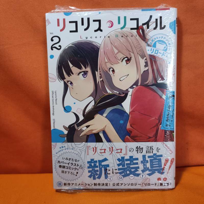 Jual Manga Anthology 🏷️ Original Terbaru, Terlengkap, & Harga Termurah Februari 2025