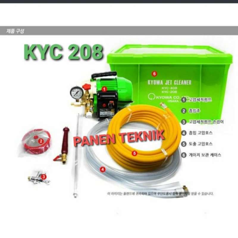 Promo Ac Cleaner Cuci Ac Jet Cleaner Kyowa 208 Japan Diskon 20% di ...