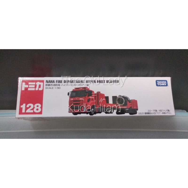 Promo Tomica Long No 128 Naha Fire Department Hyper Mist Blower Diskon ...