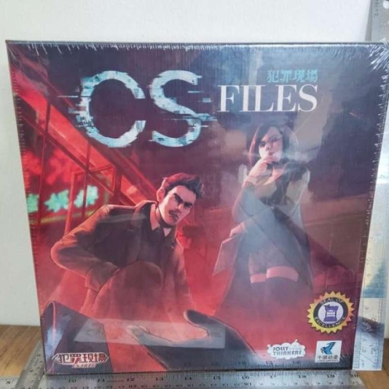 Promo CS-Files Deception - Murder in Hong Kong Deduction Party Board ...