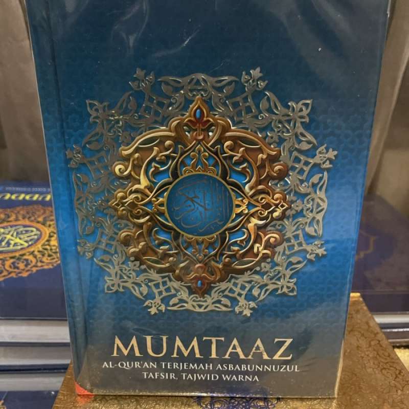 Promo Al Quran Mumtaz Terjemah Asbabulnnuzul,Tafsir Tajwid Warna A5 ...
