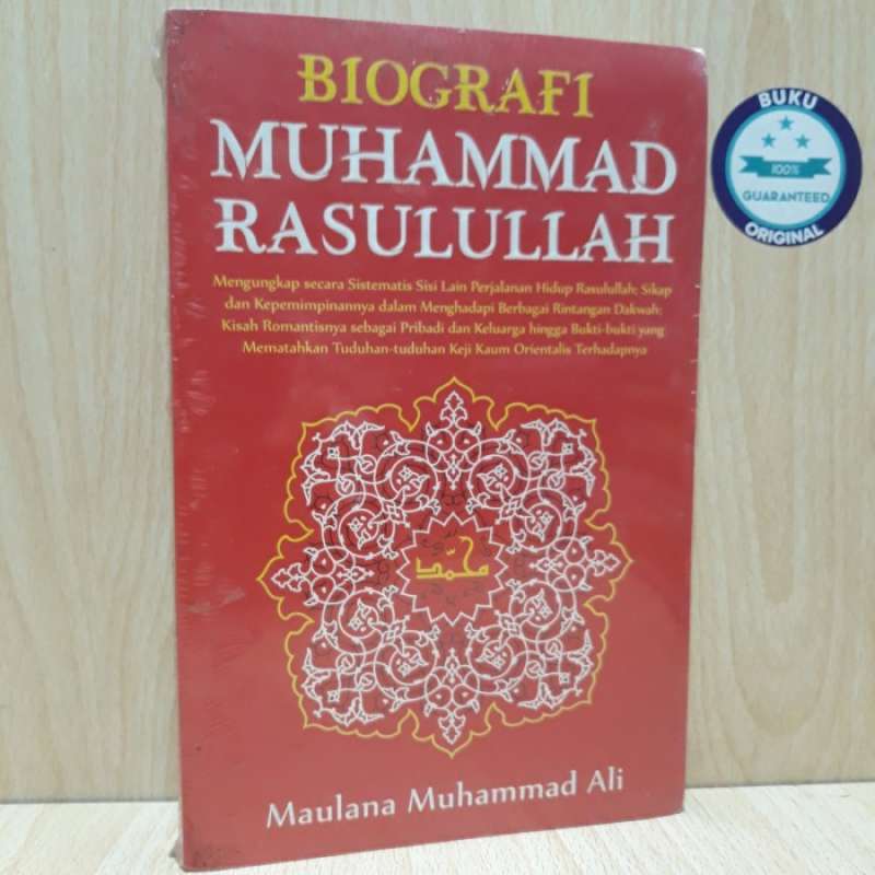 Promo Biografi Muhammad Rasulullah. Oleh :Maulana Muhammad Ali. Diskon ...