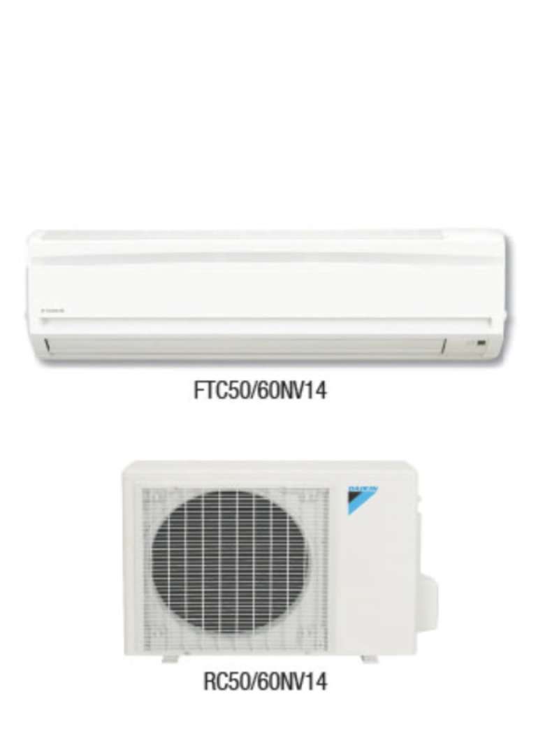 Promo AC DAIKIN THAILAND FTC50NV14 2 PK R32 baru (Unit Only) Diskon 23% ...
