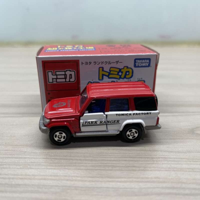Promo TOMICA ASSEMBLY FACTORY TOYOTA LAND CRUISER 70 RED RARE ITEM ...