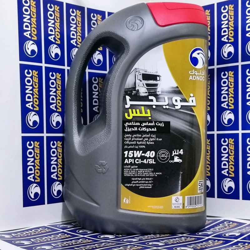Promo Adnoc Voyager Plus 15w40 15w-40 Api Ci-4/sl 4 Liter Diskon 14% Di ...