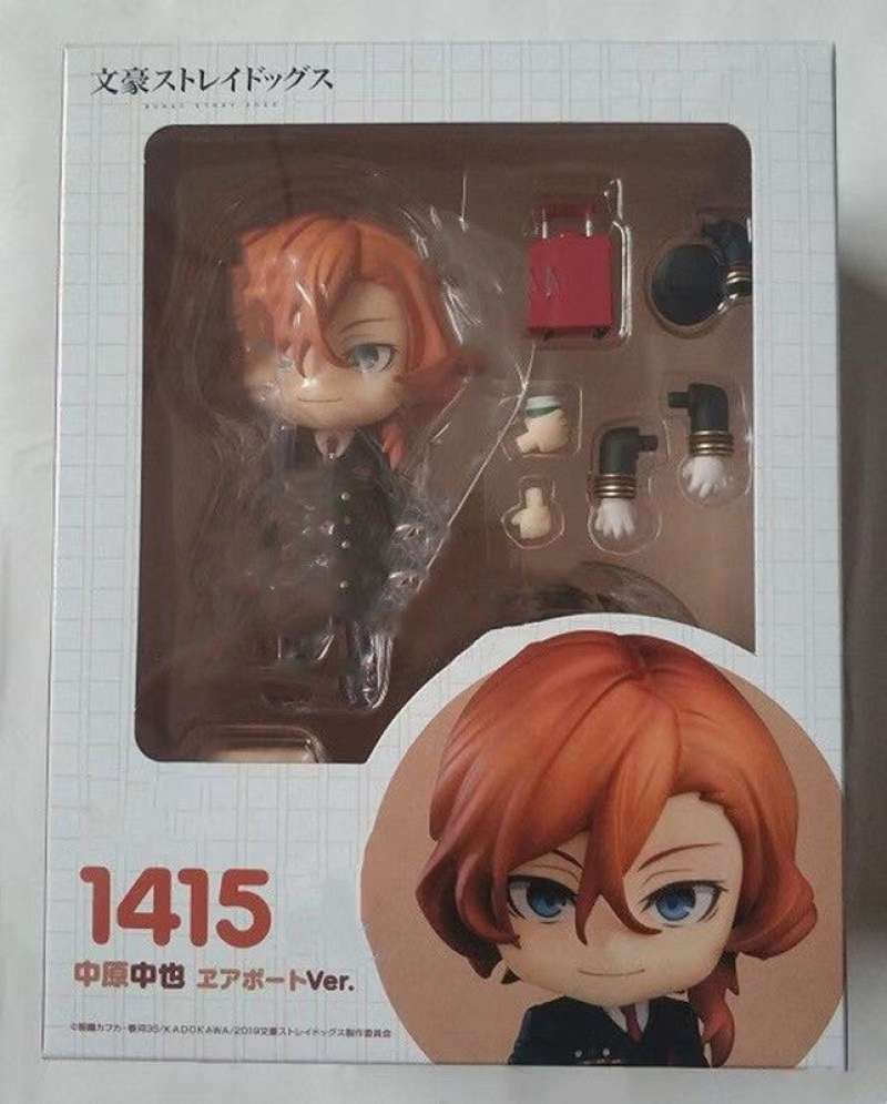 Promo 10cm #1415 Nakahara Chuuya Anime Figure Bungo Stray Dogs #657 ...
