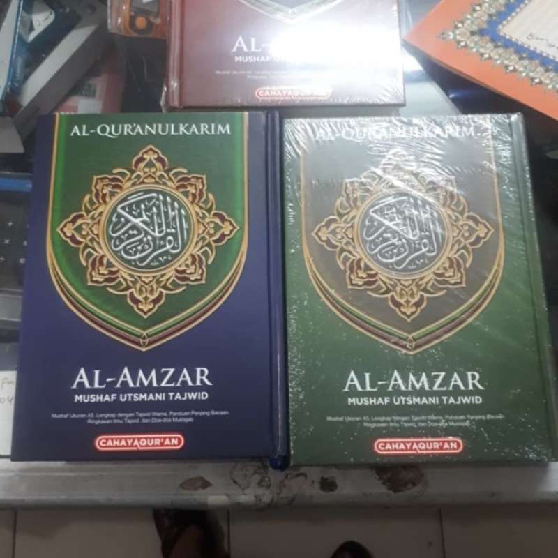 Jual al quran al amzar a5 mushaf utsmani tajwid warna di Seller Plaza ...