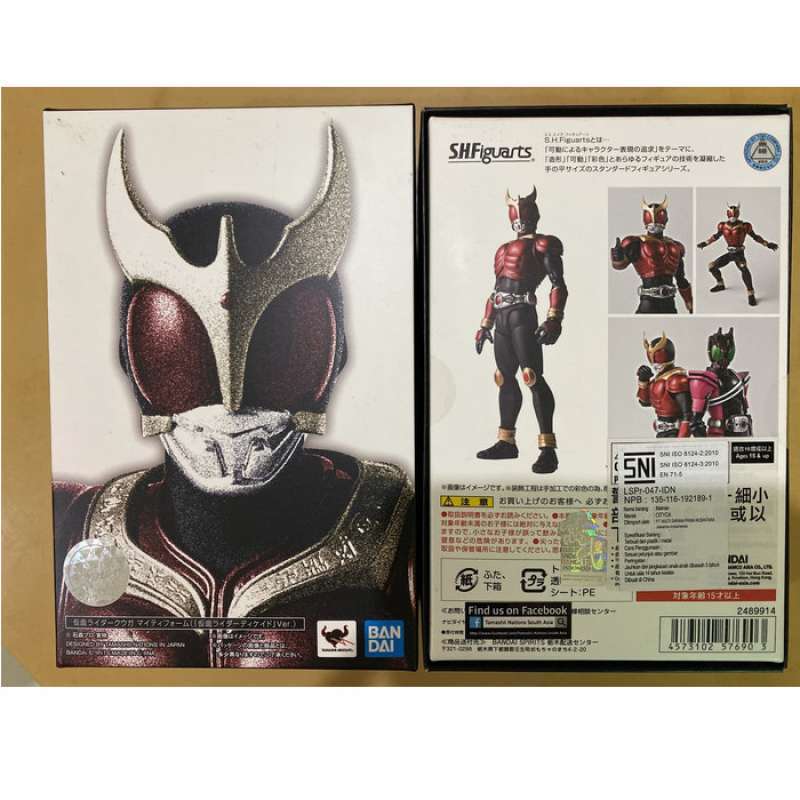 Promo Shf Kamen Rider Kuuga Mighty Form (decade Ver) Diskon 26% Di ...