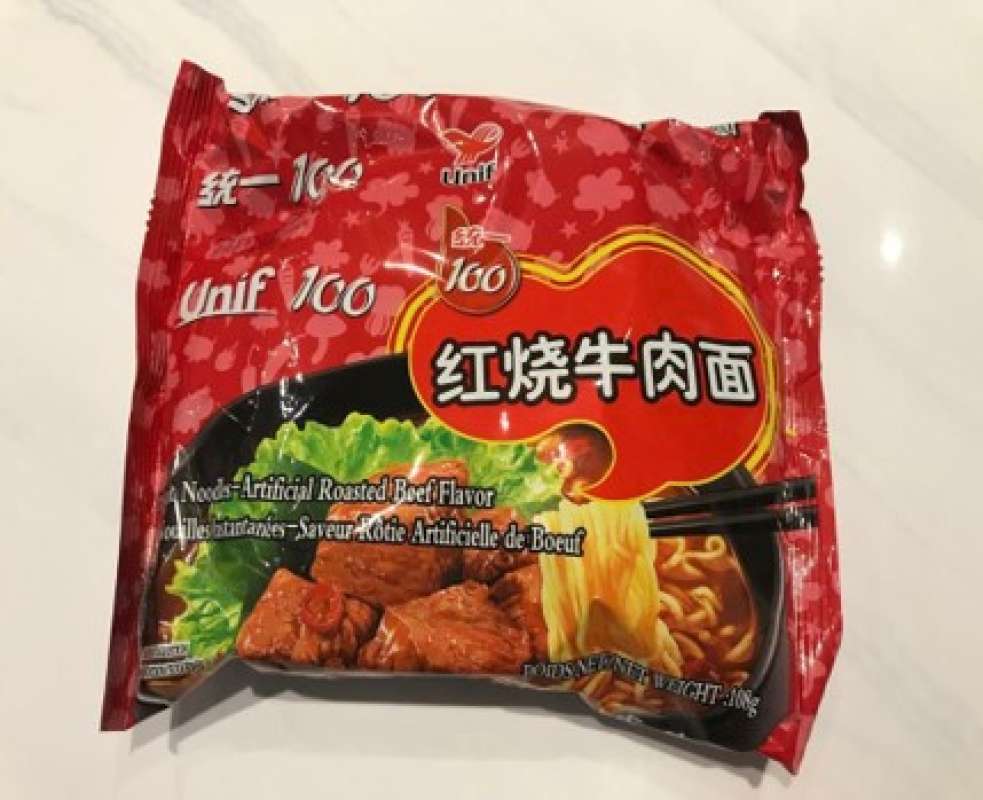 Promo Unif 100 Instant Noodle - Roast Beef Flavour 108g Diskon 16% Di Seller Unikids Indonesia ...