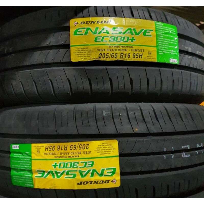 Jual Ban Luar Dunlop Alphard X,innova Reborn,nissan Teana,chevrolet ...