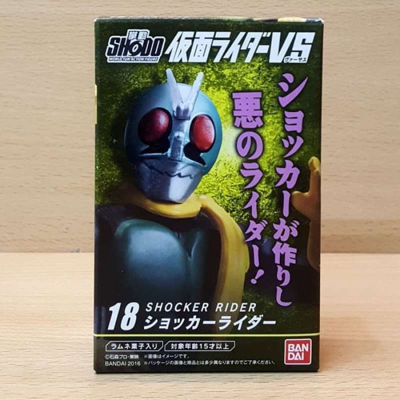 Promo Masked Rider Shodo Vs [#18 Shocker Rider] Showa Neo Shocker ...