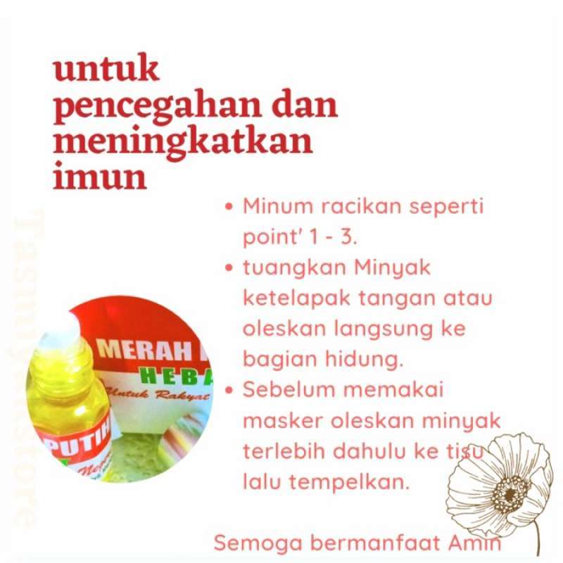 Jual Minyak Merah Putih 12 Botol Lebih Murah Dan Terjangkau Di Seller ...