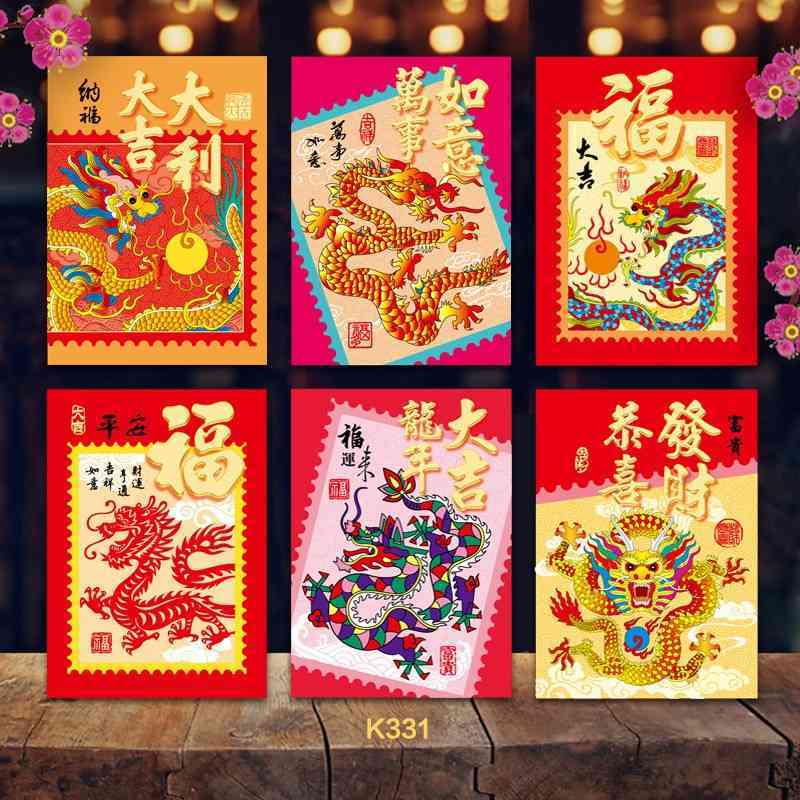 Jual Tahun 2024 Imlek Original Murah - Harga Diskon Juni 2024 | Blibli.com