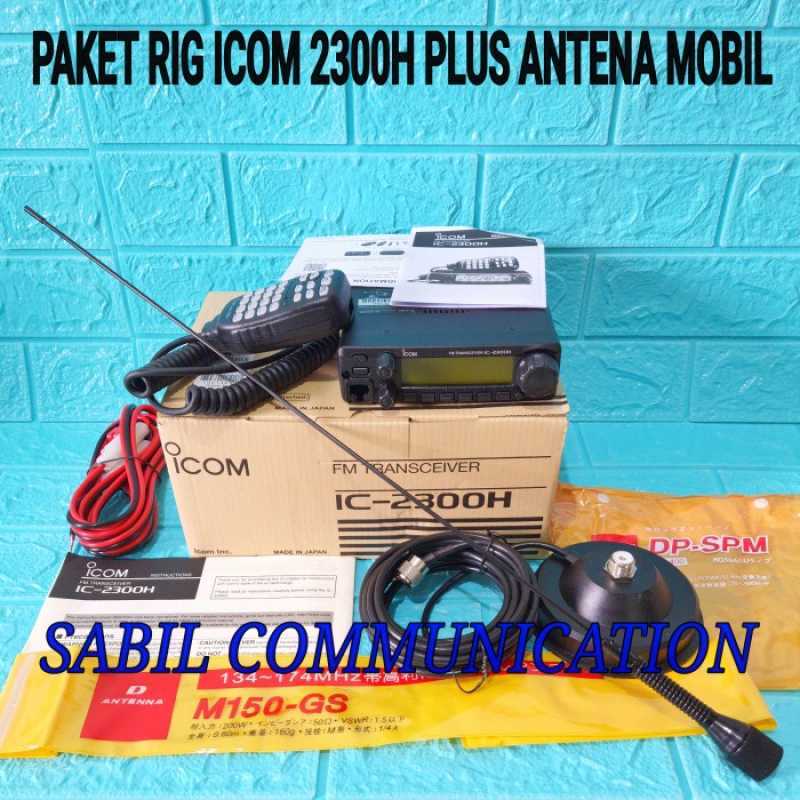 Promo RADIO RIG ICOM 2300H IC-2300H PLUS PAKET ANTENA MOBIL RIG ICOM ...