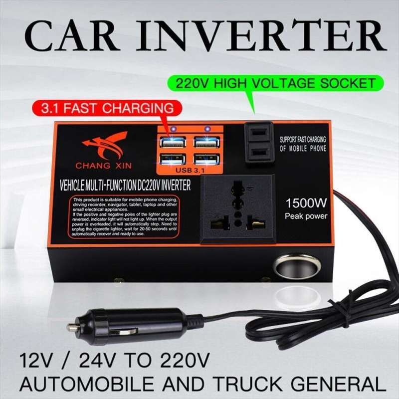 Jual Power Inverter DC to AC 1500W Charger Adaptor Converter Listrik ...