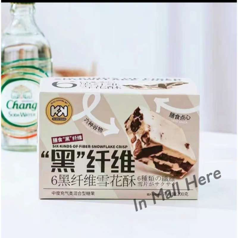 Jual [halal] Six Kinds Of Fiber Snowflake Crisp Light Snack Import ...