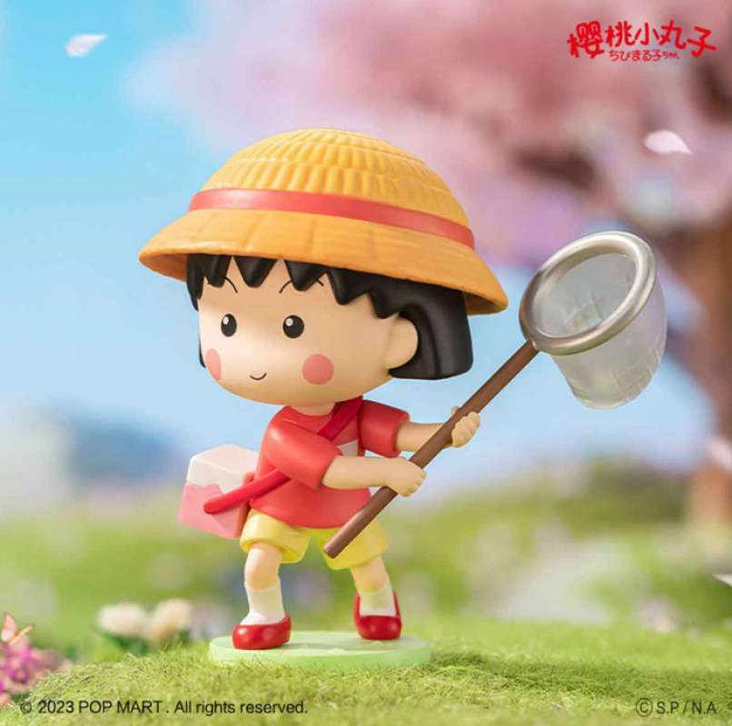 Jual Chibi Maruko Chan Interesting Life Pop Mart Confirmed You Choose ...