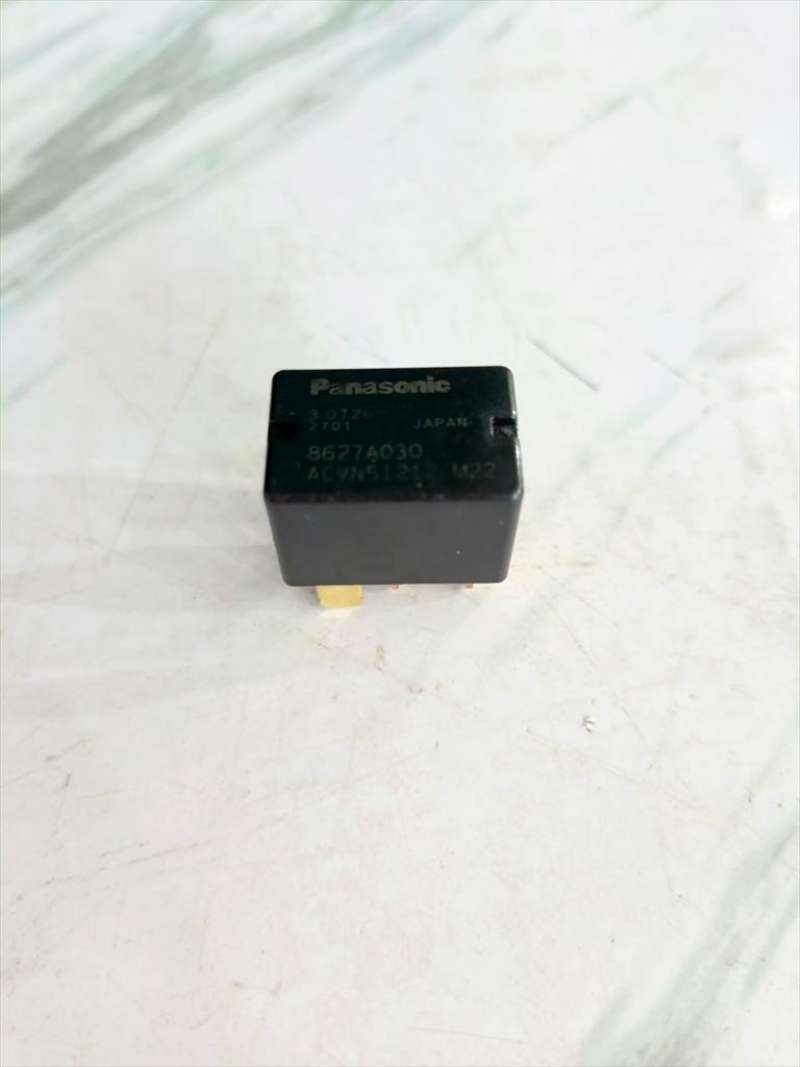 Promo Relay Starter New Pajero Sport Xpander Mirage Panasonic 8627a030 ...