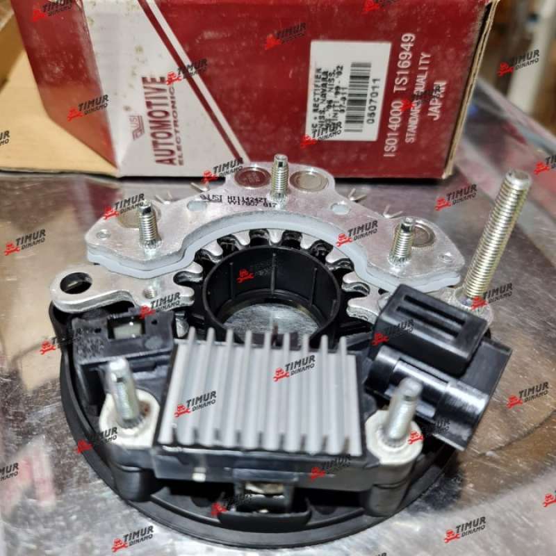 Promo Ic Regulator+rectifier Usi Nissan Navara 03-06/nissan Infinity 99 ...