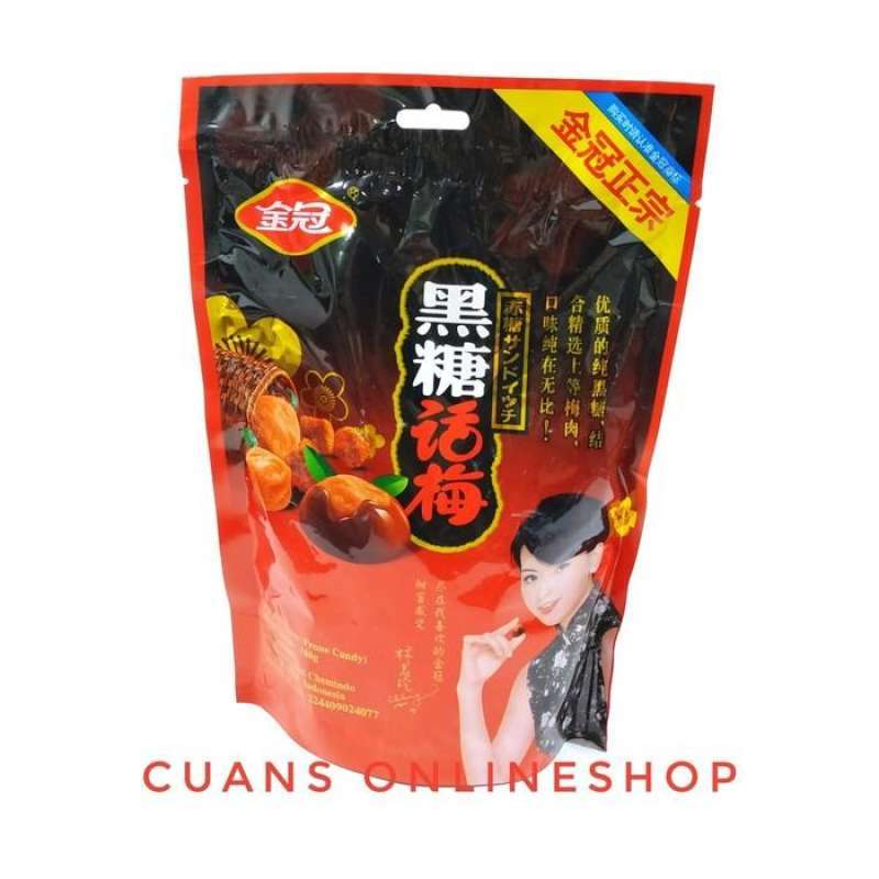 Jual Permen Prune Terbaru - Harga Promo Februari 2024 | Blibli