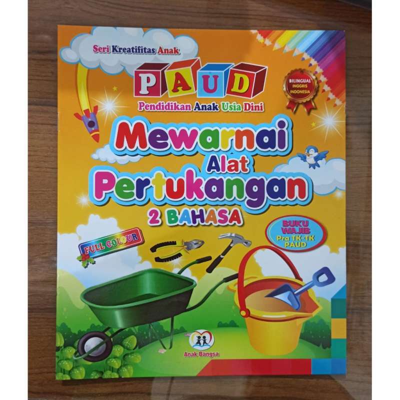 Jual Seri Kreatifitas Anak Paud Pendidikan Anak Usia Dini : Mewarnai 2 ...