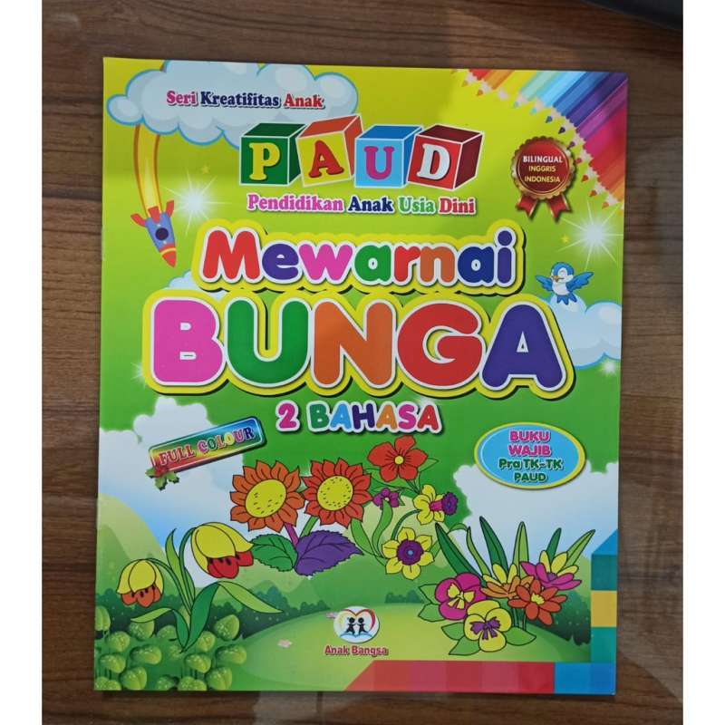 Jual Seri Kreatifitas Anak Paud Pendidikan Anak Usia Dini : Mewarnai 2 ...