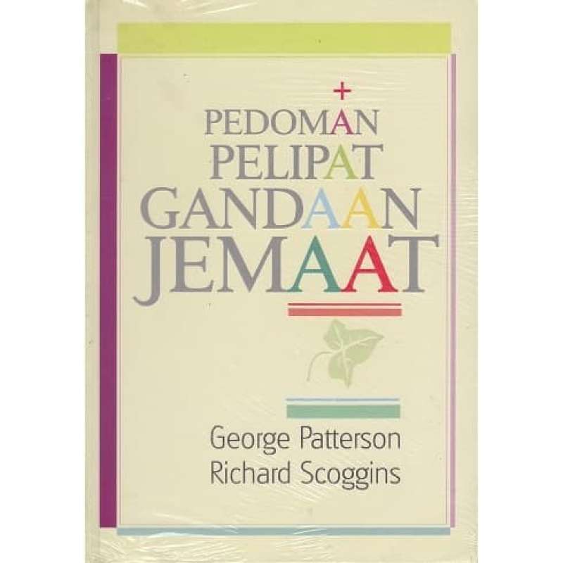Promo Pedoman Pelipatgandaan Jemaat. George Patterson. Richard Scoggins ...