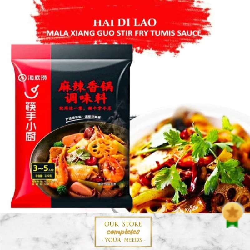 Promo Haidilao Mala Stir Fry Sauce Haidilao Xiang Guo Mala Sauce Tumis ...