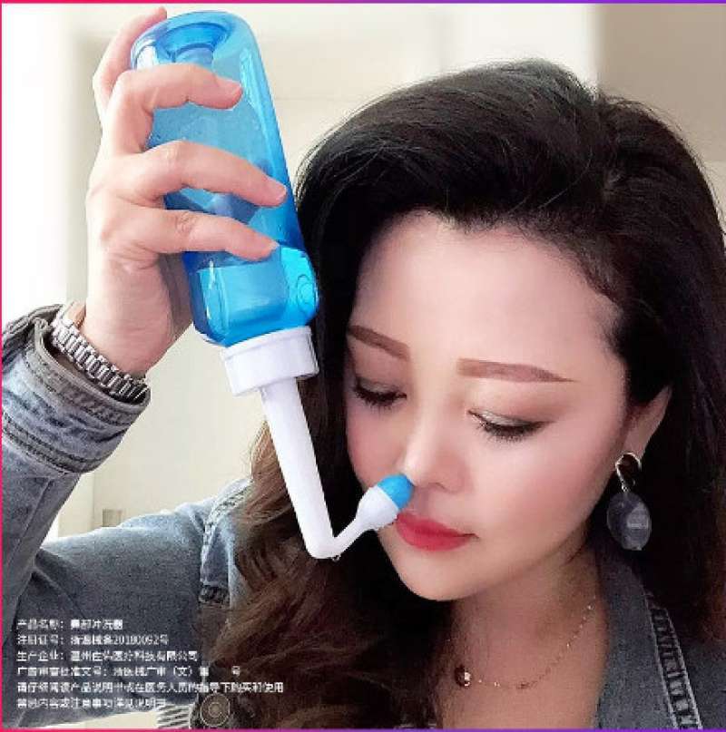 Promo Nose Wash Nasal Rinse 300 ml Irigasi Hidung Sinus Allergy Relief ...
