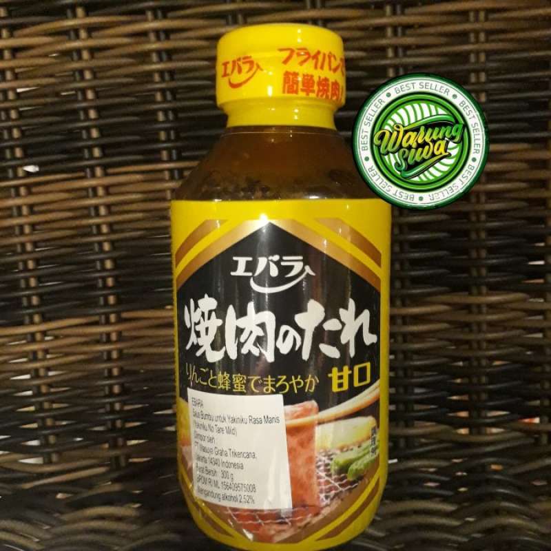 Promo Ebara yakiniku no tare mild - saus bbu yakiniku rasa manis 300 ...