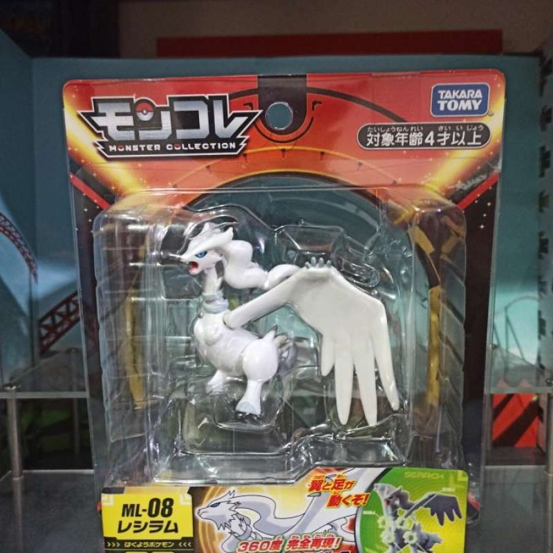 Promo Tomy Takara Moncolle Pokemon Ml-08 Reshiram Action Figure Diskon ...