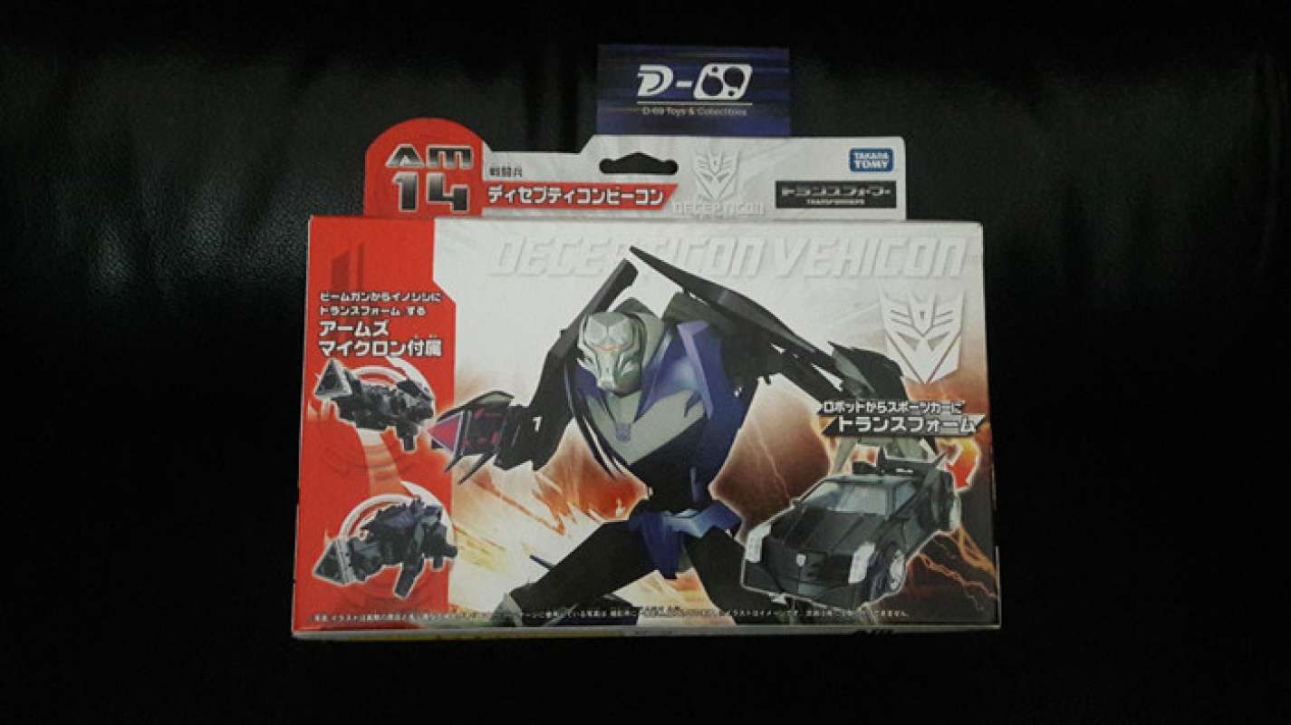 Jual Takara Transformers Prime Tfp Am-14 Vehicon Di Seller Qairina ...