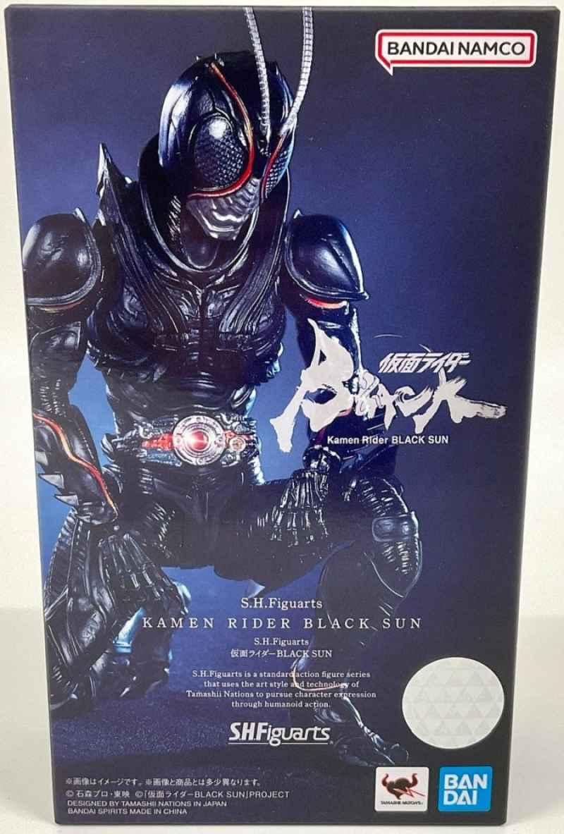 Promo S.H.Figuarts SHF Masked Kamen Rider Black Sun Bandai Diskon 23% ...