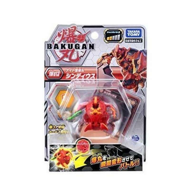 Promo Takara Tomy Bakugan Battle Planet Baku 013 - Fire Knight Red Diskon 23% di Seller Qairina ...