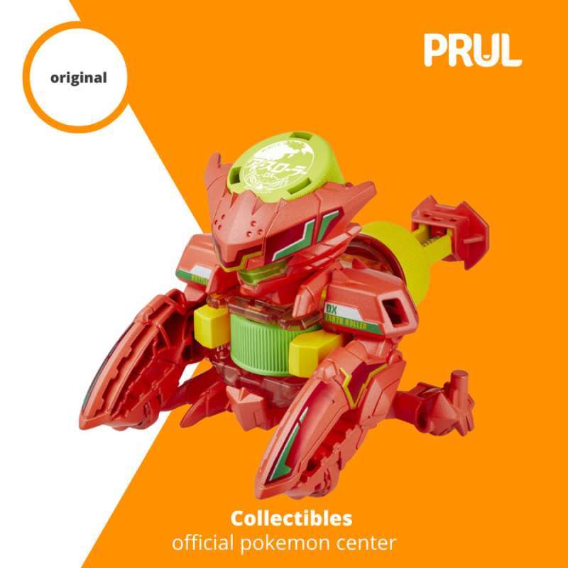 Promo Bottleman BOT-36 Earth Roller DX |Takara Tomy Diskon 23% di Seller Qairina Store ...