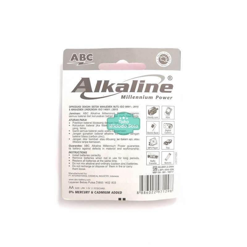 Jual Batu Baterai Aa Abc Alkaline Millennium Power - 1 Pack Isi 2 Buah ...