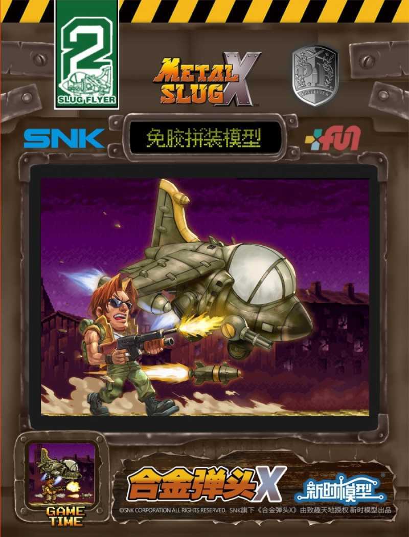 Promo Metal Slug X Slug Flyer Diskon 23% Di Seller Kitchen Corner ...